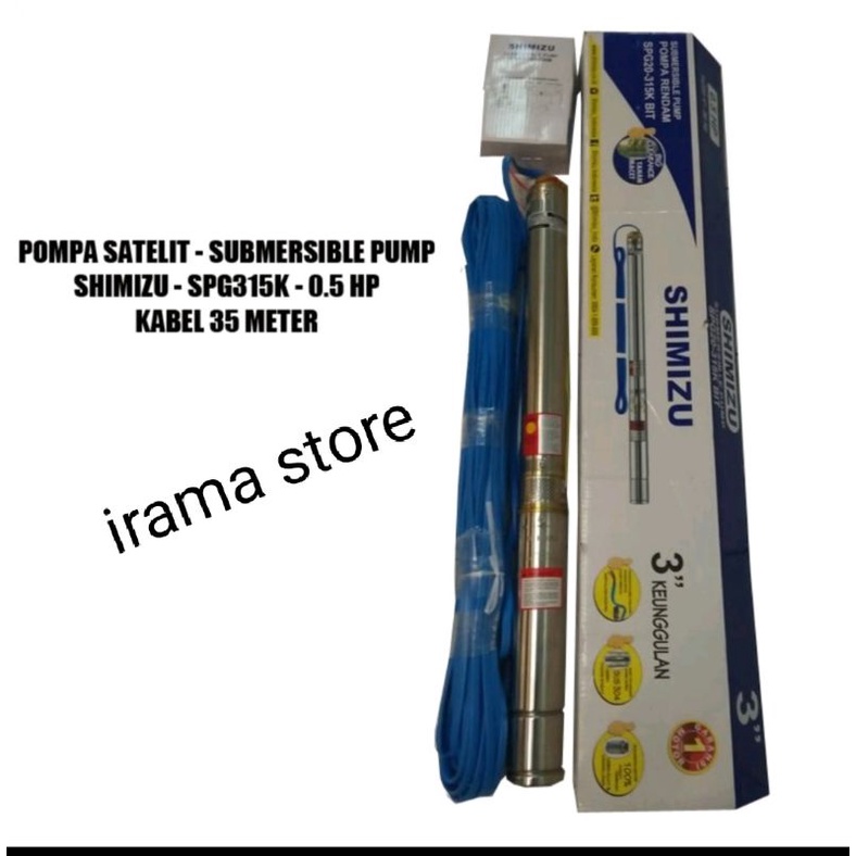 Jual POMPA AIR SATELIT SHIMIZU SPG20-315K BIT 0.5 HP + KABEL /POMPA ...