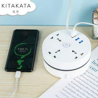 Jual KITAKATA DENPU Colokan Listrik USB Smart Power Strip Stop Kontak | Shopee Indonesia