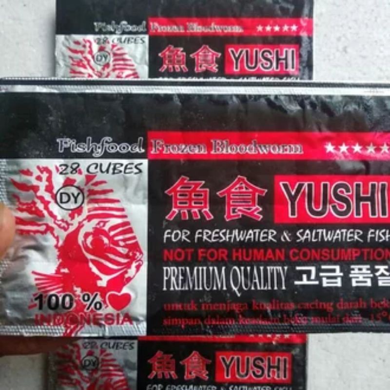 Jual Cacing Beku ( Cabek ) - Pioneer dan Yushi | Shopee Indonesia