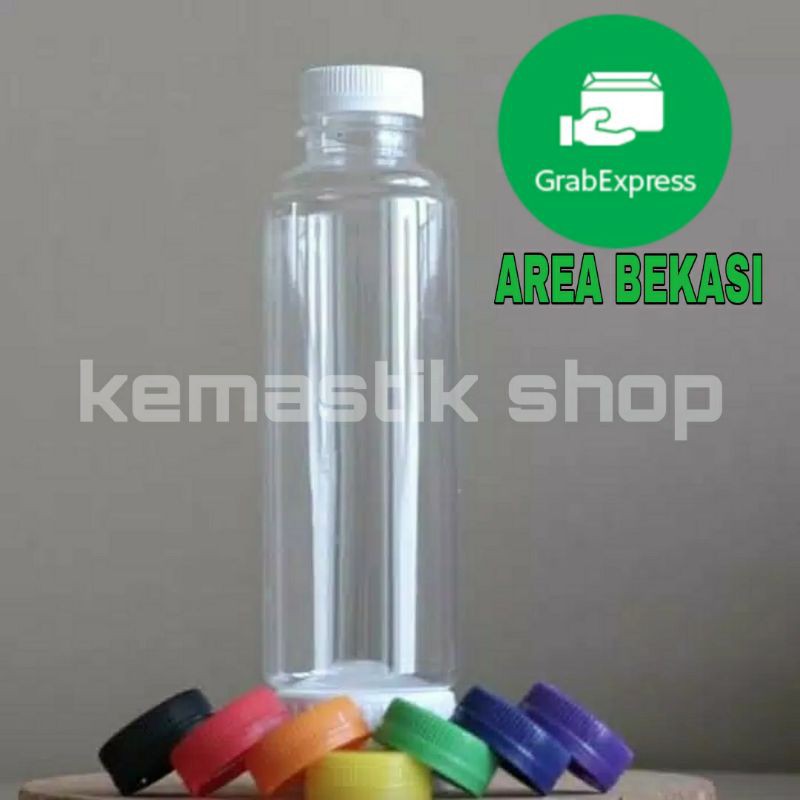 Jual TERMURAH !!! Botol Almond 250ml (KHUSUS SAMEDAY / INSTANT ...