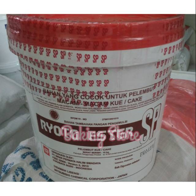 Jual Cake Improver SP Ryoto 15kg !!! | Shopee Indonesia