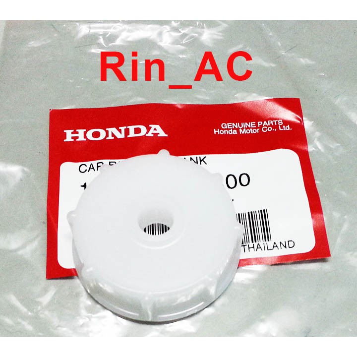 Jual ORIGINAL Tutup Tabung Botol Tangki Cadangan Air Radiator - Cap ...