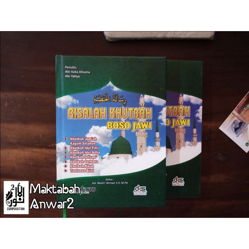 Jual Risalah Khutbah Bahasa Indonesia & Boso Jawi | Shopee Indonesia
