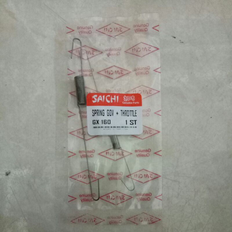Jual per gas mesin GX 160 (1 set) | Shopee Indonesia