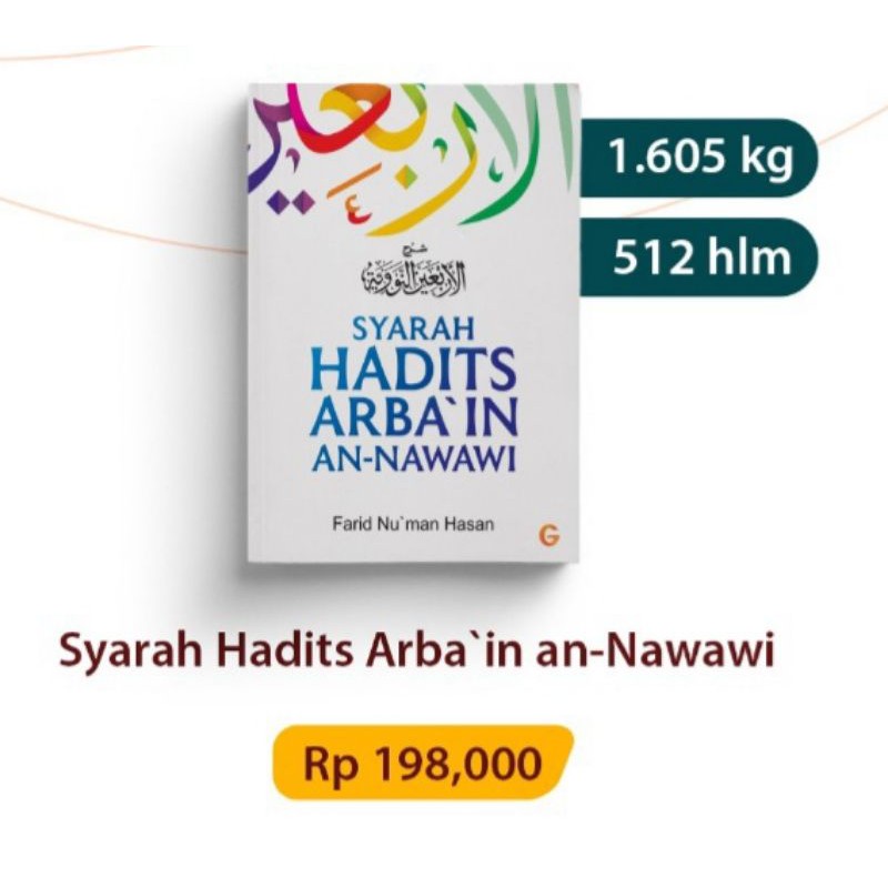Jual Buku Arba`in an-Nawawiyah atau al-Arba`un an-Nawawiyah - Syarah Hadist Arba'in | Shopee ...
