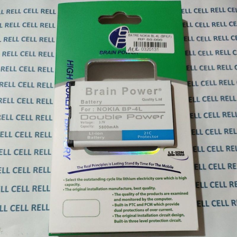 Jual BATERAI BATRE BATTERY NOKIA BP 4L BP4L BP-4L BL 4L N97 E63 E71 ...