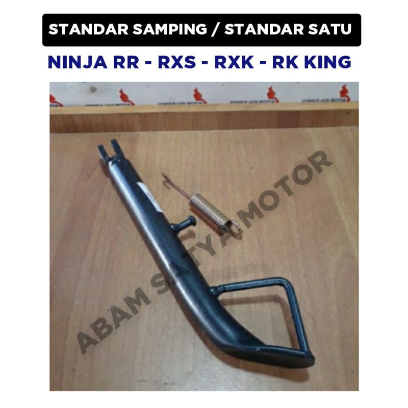 Jual Standar Samping / Standar Satu / Ninja Rr - Rxs - Rxk - RK king ...