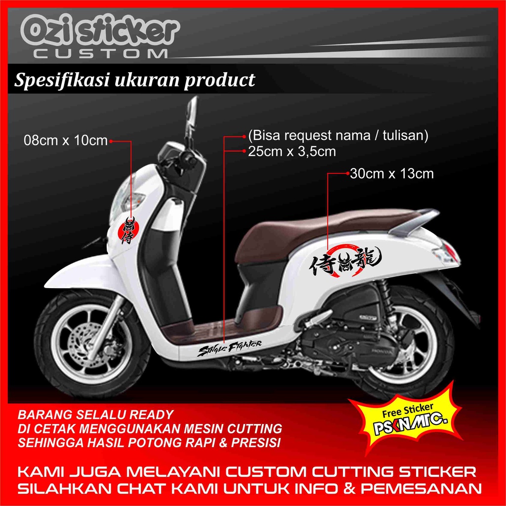 Jual Sticker Soopy, Sticker Samurai, Cutting Sticker scoopy, Cutting ...