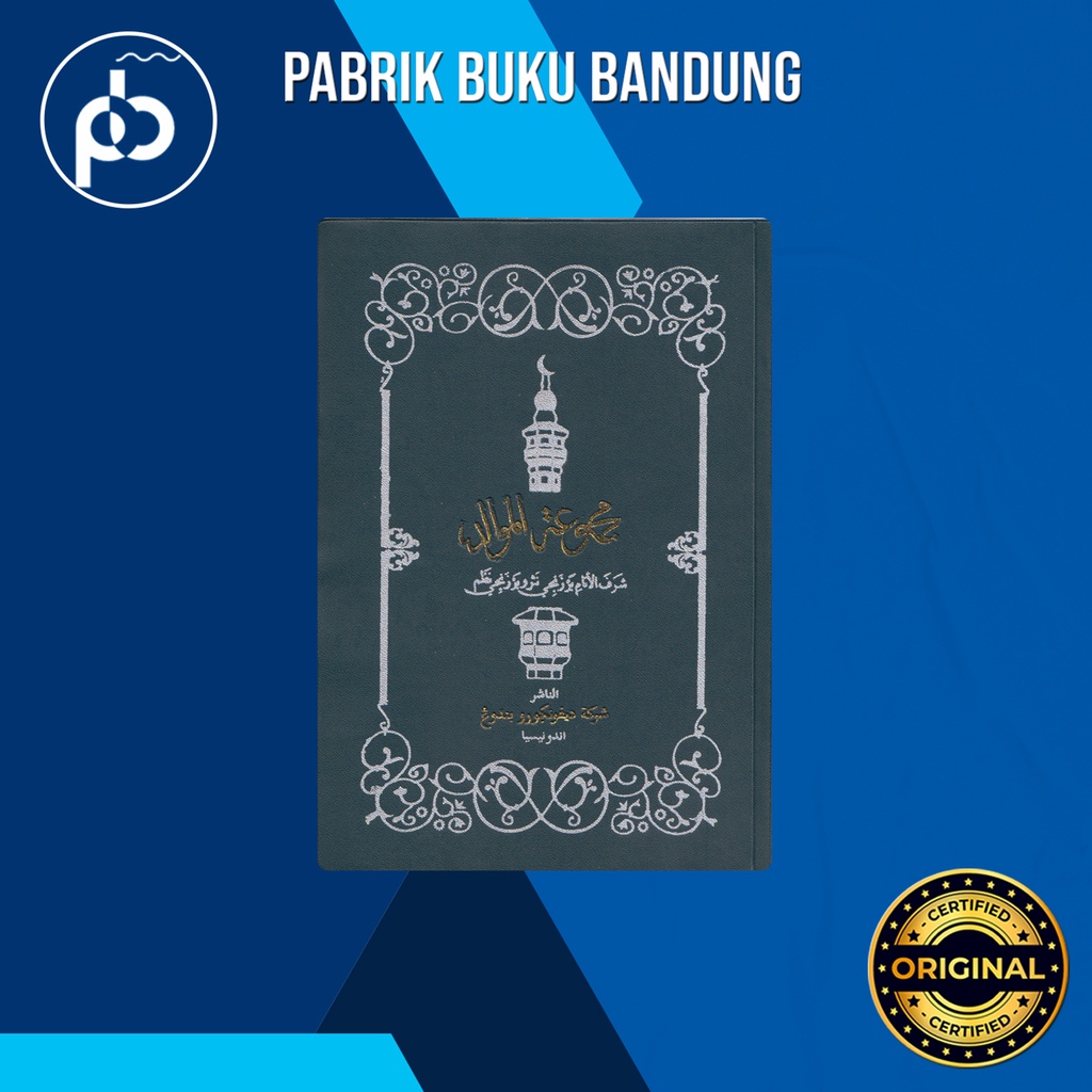 Jual Kitab Al Barzanji Majmu Maulid | Buku Barjanji/Berjanji | HVS ...