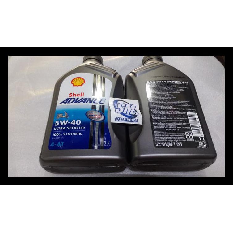 Jual PROMO Shell Advance Ultra Scooter 5W - 40 1 Liter Oli Matic Full ...