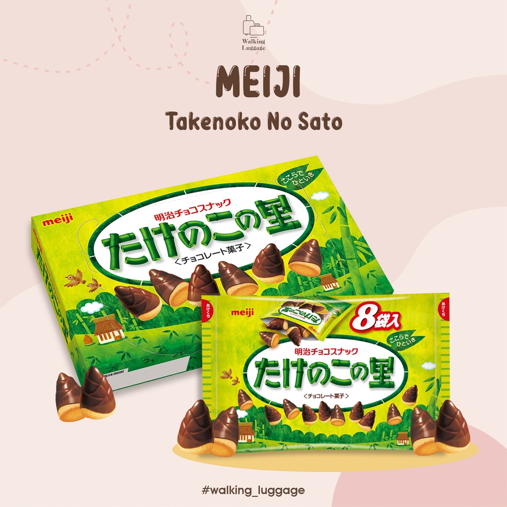 Jual MEIJI Takenoko No Sato | Snack Cokelat Jepang | Shopee Indonesia