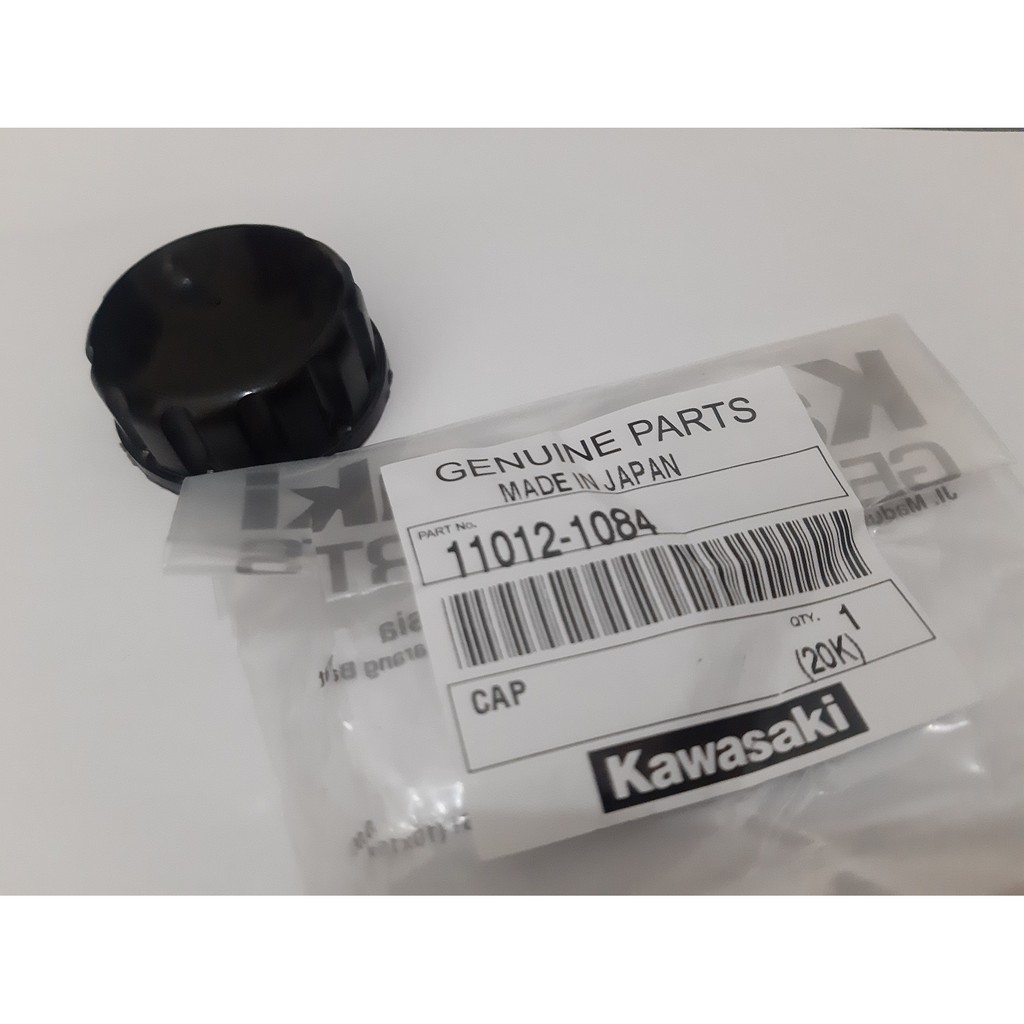 Jual Tutup Resevoir Tabung Penyimpanan Air Radiator NInja 250 Z250 ...