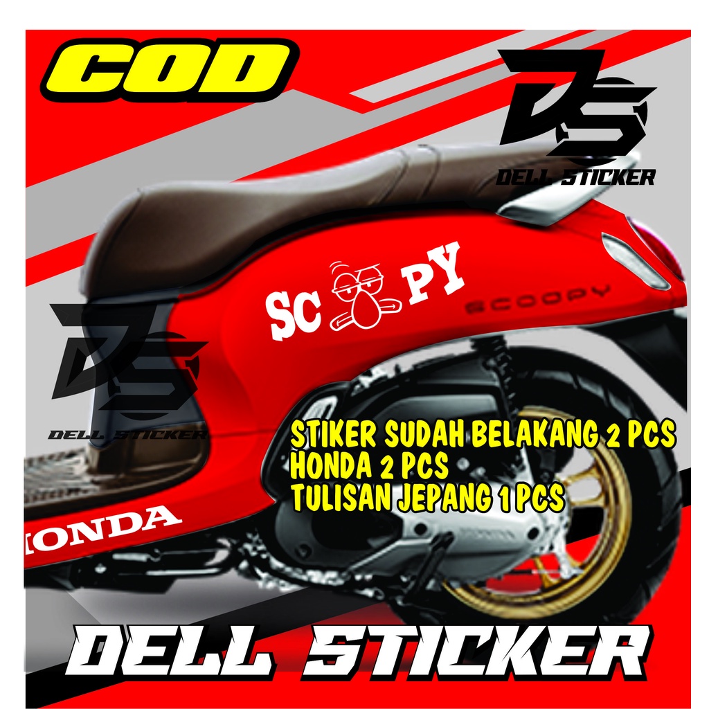 Jual Stiker Scoopy SQUIDWARD / Cutting Cticker Scoopy / Cutting ...