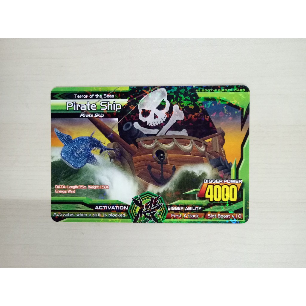 Jual Strong Animal Kaiser M3 Normal Bigger Pirate Ship | Shopee Indonesia
