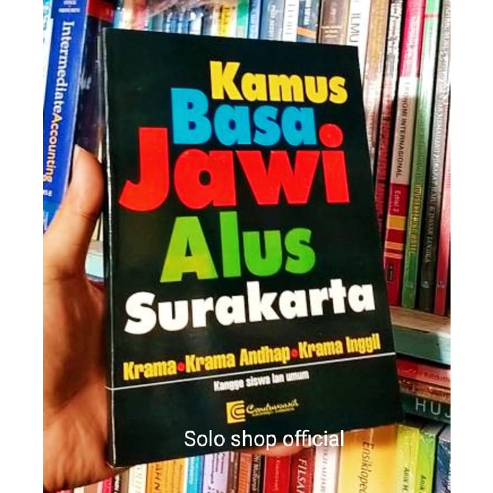 Jual BUKU KAMUS BASA JAWA KAMUS BASA JAWI ALUS SURAKARTA Krama Krama Andhap Krama Inggil ...