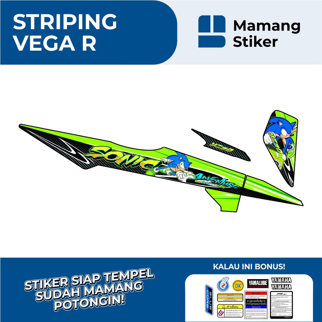 Jual STRIPING VEGA R LAMA VARIASI 14 GRAFIS SONIC/STIKER MOTOR HONDA ...
