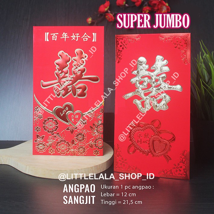 Jual Angpao Wedding SUPER JUMBO Shuangxi 1pc/Angpao Merah/Ampao Uang ...