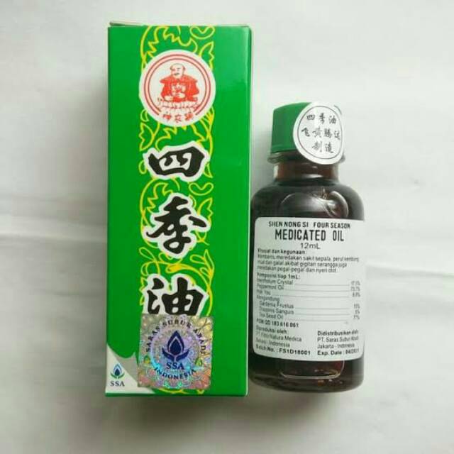Jual MEDICATED OIL 12ml / FOUR SEASON 12ml | Shopee Indonesia