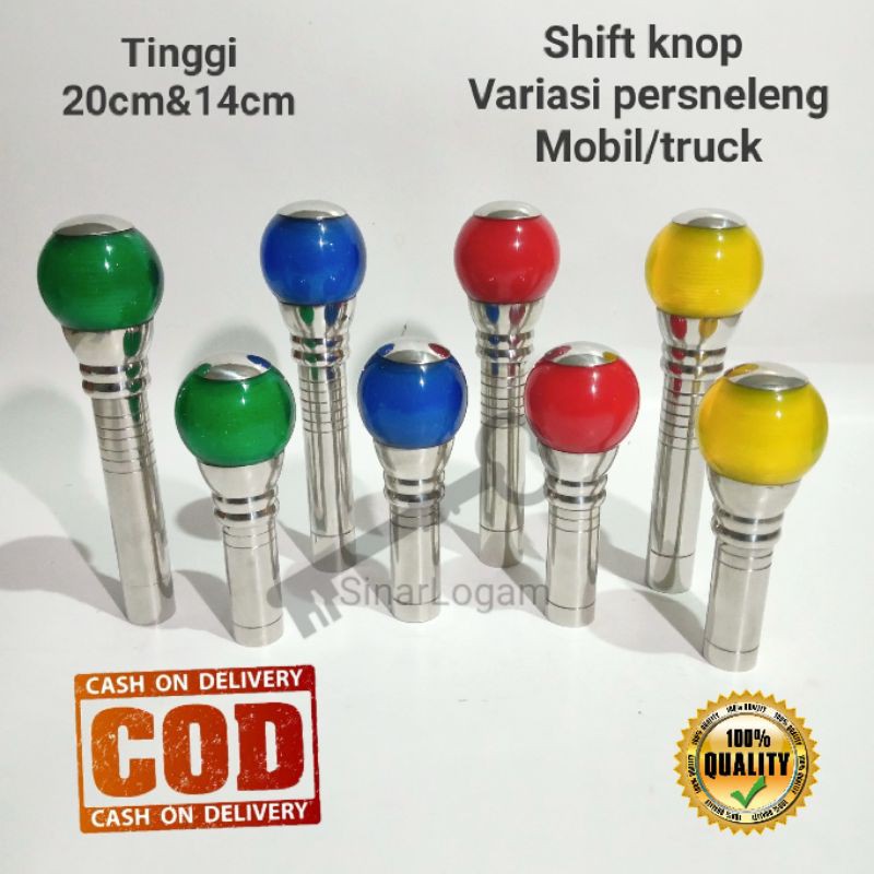Jual Variasi Shift Knob / Tongkat Prosneling / Tuas Gigi Persneling ...