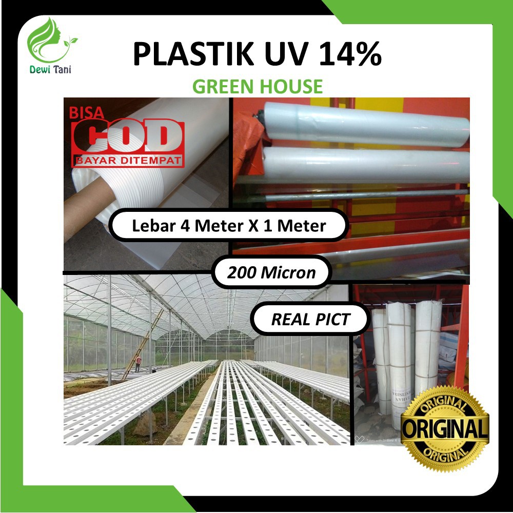 Jual Plastik UV Lebar 4 meter, 200 Micron 14%. | Shopee Indonesia
