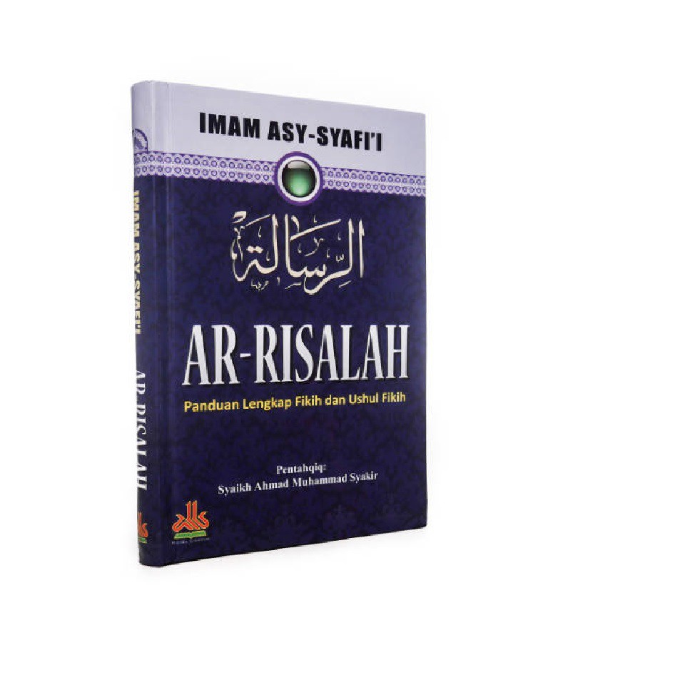 Jual BUKU KITAB AR-RISALAH PUSTAKA AL-KAUTSAR | Shopee Indonesia