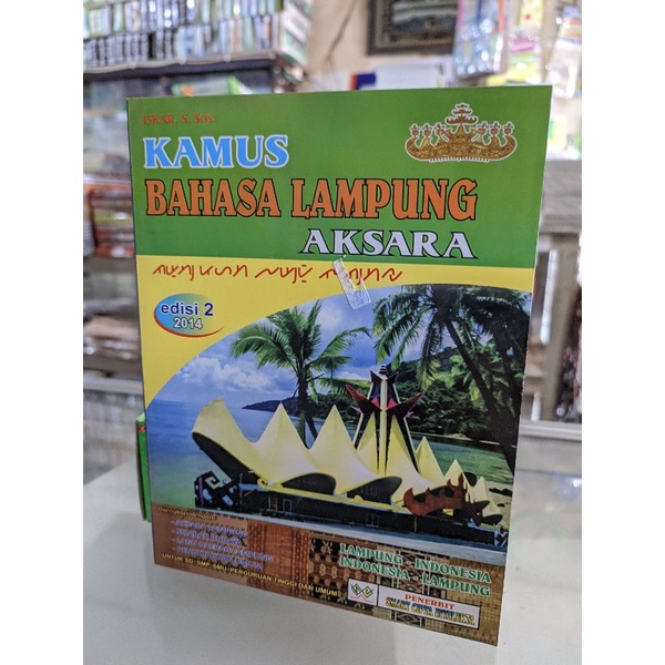 Jual KAMUS AKSARA LAMPUNG edisi 2 | Shopee Indonesia