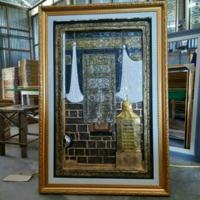 Jual kaligrafi multazam fiber jumbo. | Shopee Indonesia