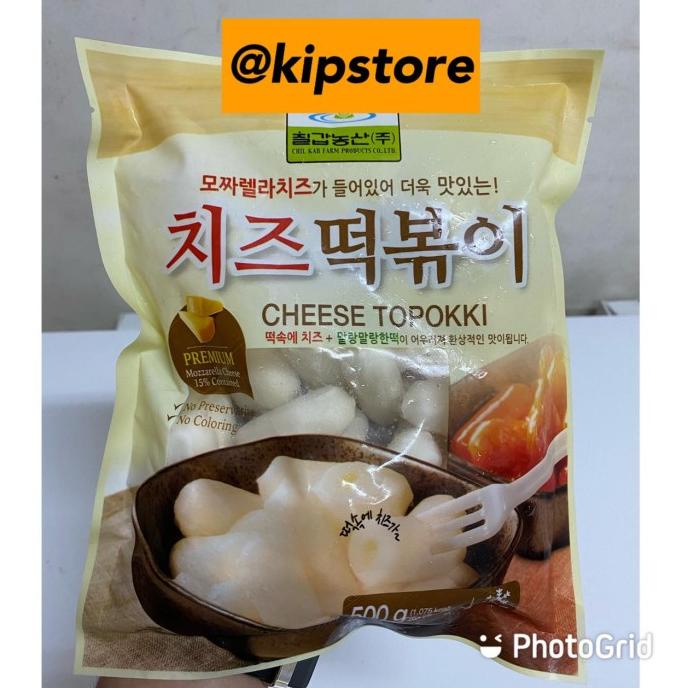 Jual Chilkab Cheese Rice Cake Toppoki 500 Gram | Toppokki Keju 500 Gram ...