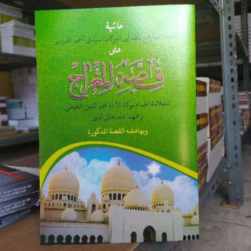 Jual Kitab Dardiri Mi'roj - Qishotul Mi'raj Makna Pesantren Petuk ...