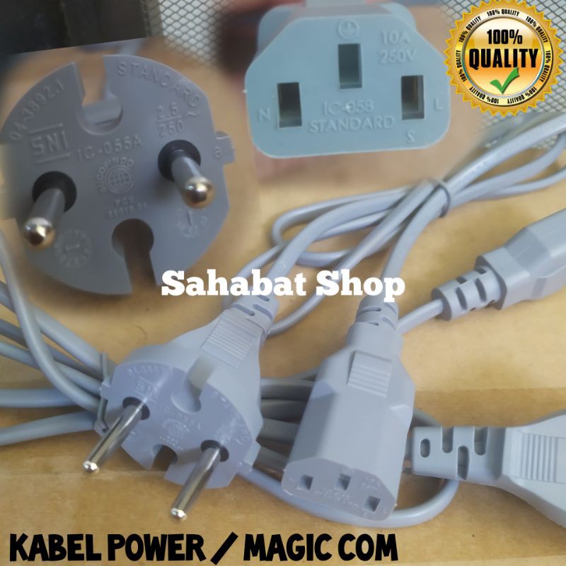 Jual KABEL POWER PC / KABEL MAGIC COM - RICE COOKER COSMOS ORIGINAL ...