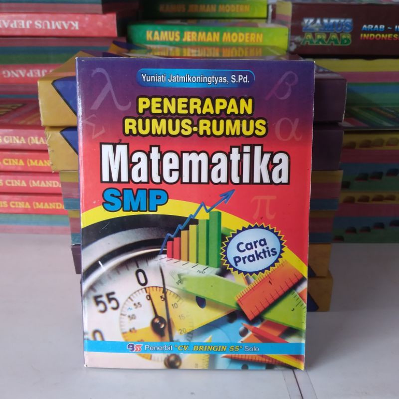 Jual Rumus matematika SMP | Shopee Indonesia