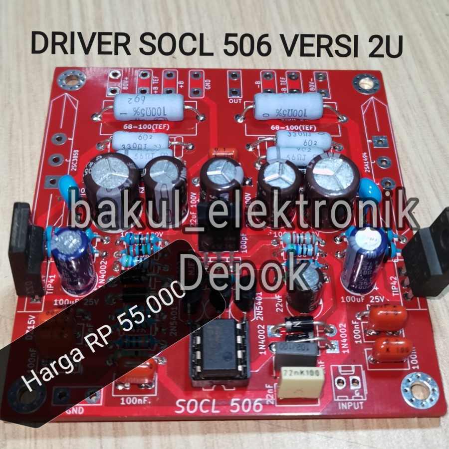 Jual POWER SOCL 506 (kit belum disolder) | Shopee Indonesia