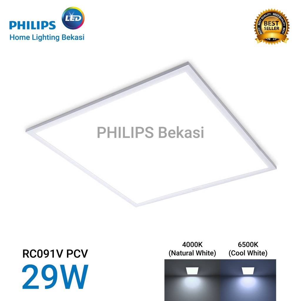 Jual Philips Lampu Panel Tipe RC091V LED27S/865 PSU W60L60 G3 MR PCV | Shopee Indonesia