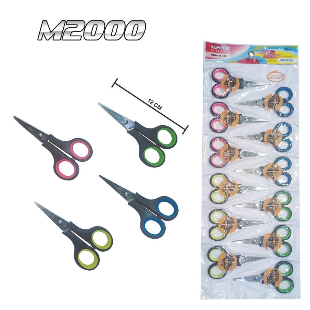 Jual Gunting M2000 Panjang 12cm | Shopee Indonesia