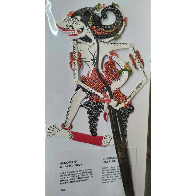Jual Wayang Kulit Hanoman Kera Putih | Shopee Indonesia