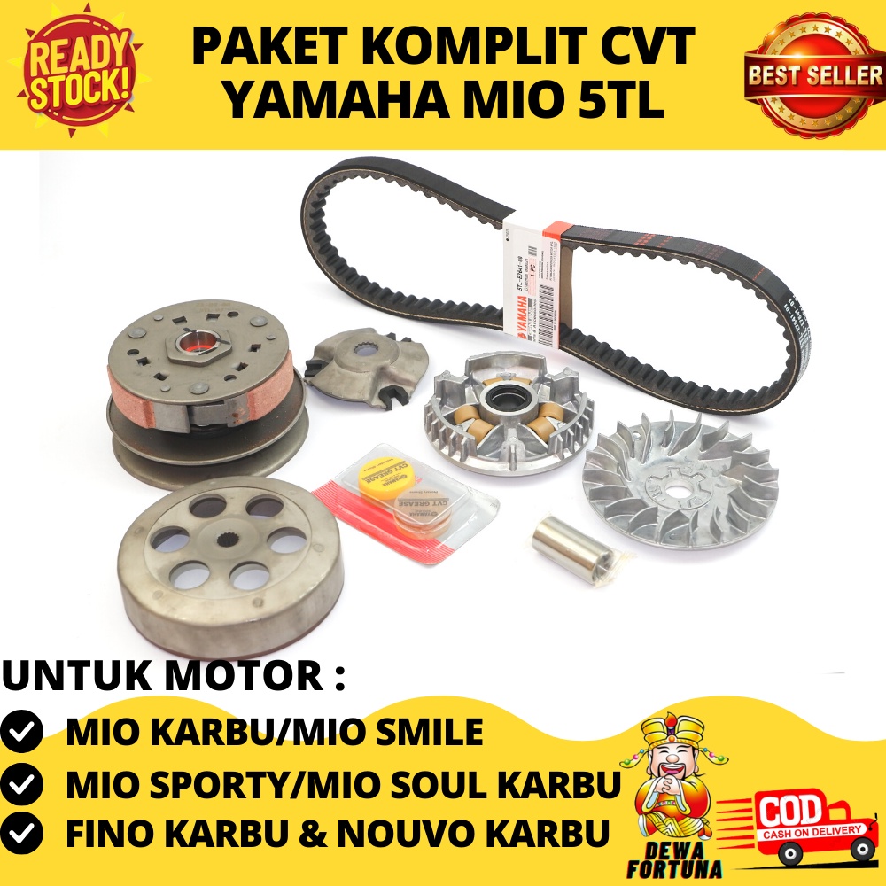 Jual PAKET KOMPLIT CVT YAMAHA MIO LAMA 5TL / PAKETAN VANBELT KOMPLIT ...