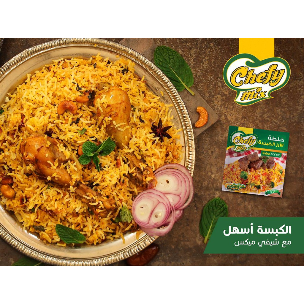 Jual BUMBU KABSA NASI ARAB 35gr - Chefy Mix Egypt | Shopee Indonesia