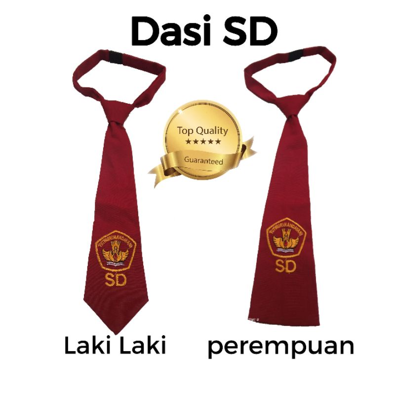 Jual DASI SEKOLAH SD BERKUALITAS | Shopee Indonesia