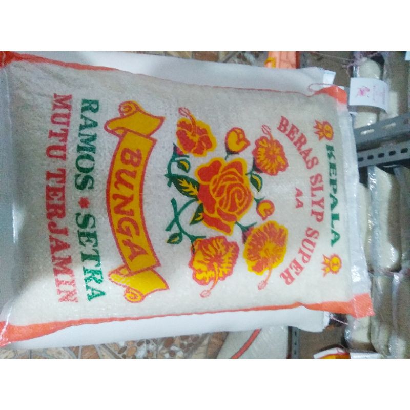 Jual Beras setra Ramos cap bunga 10kg | Shopee Indonesia