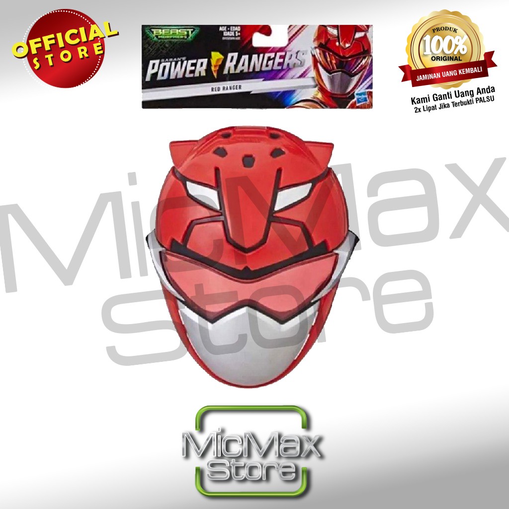 Jual Power Rangers Beast Morphers Red Ranger Mask Topeng Merah | Shopee ...