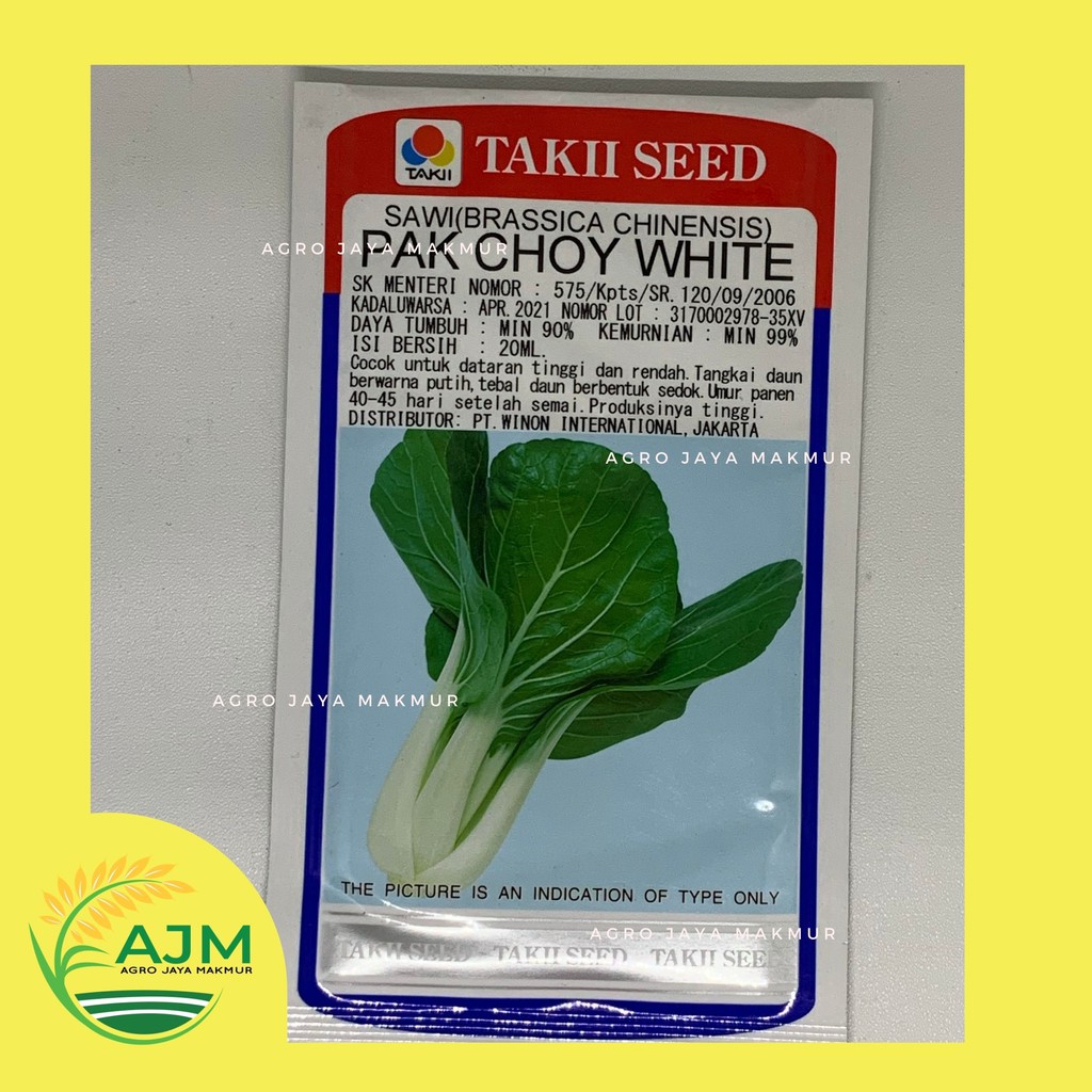 Jual Benih Sawi Pak Choy White 20ml Cap Takii Seed | Shopee Indonesia