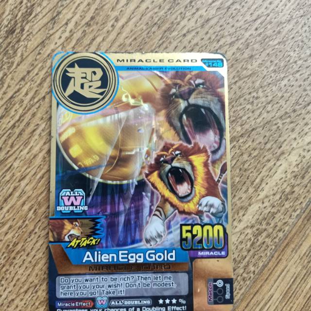 Jual Animal kaiser alien egg gold | Shopee Indonesia