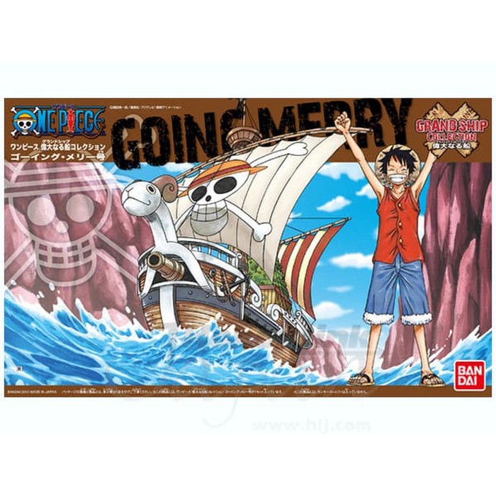 Jual One Piece Grand Ship Collection Going Merry HG Bandai model kit ...