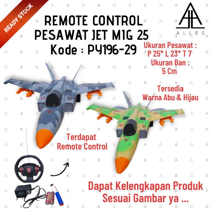 Jual Mainan Anak Remote Control Pesawat JET/ RC Pesawat PY196-29 ...
