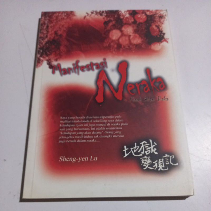 Jual Manifestasi NERAKA - Kisah Alam Baka. | Shopee Indonesia