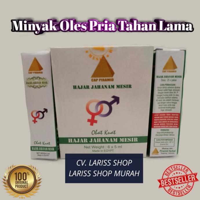 Jual Minyak Oles-Pria Hajar-Jahanam Tahan Lama - Minyak Oles Pria ORIGINAL | Shopee Indonesia