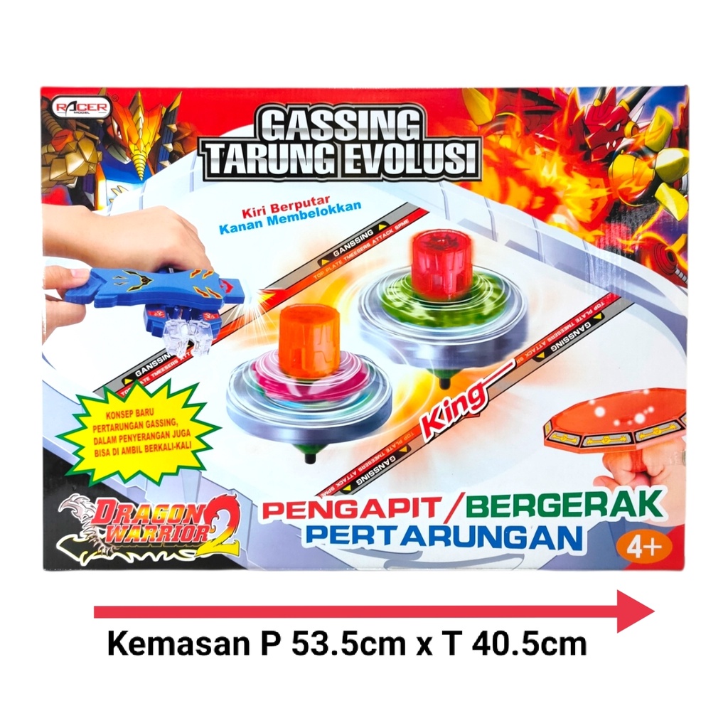 Jual Mainan Dragon Warrior Dua - Gassing Tarung Evolusi | Shopee Indonesia