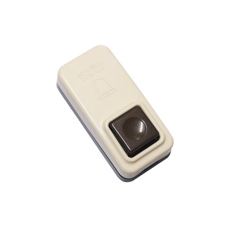 Jual Saklar / Tombol Bell OB SZMR | Shopee Indonesia