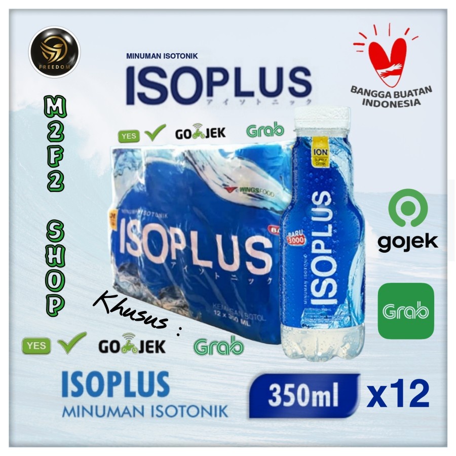 Jual Isoplus Minuman Isotonik Botol Plastik Pet - 350 ml Kemasan Karton ...