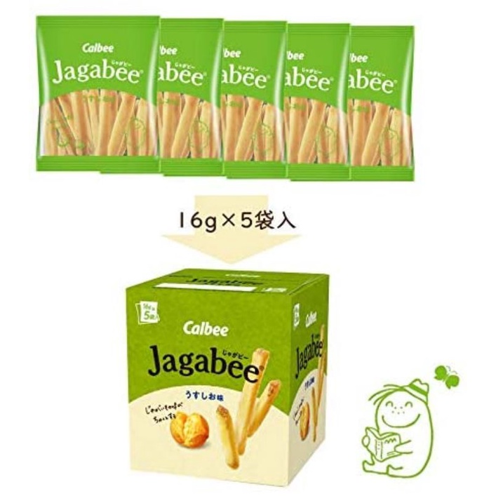 Jual Jagabee Potato Light Taste Calbee box | Shopee Indonesia